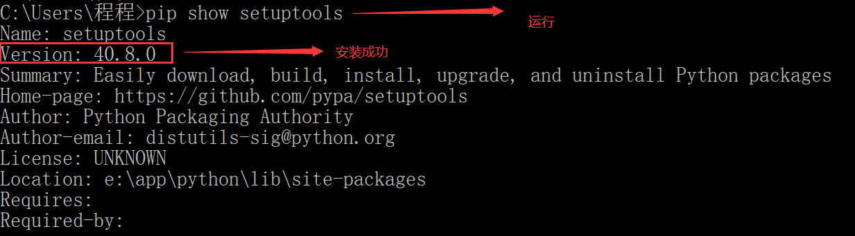 Python安装包下载、环境配置与工具包安装教程(详细版)_pystdf安装包-CSDN博客
