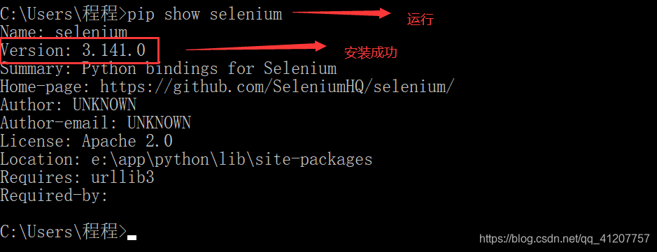 Python安装包下载、环境配置与工具包安装教程详细版pystdf安装包 Csdn博客