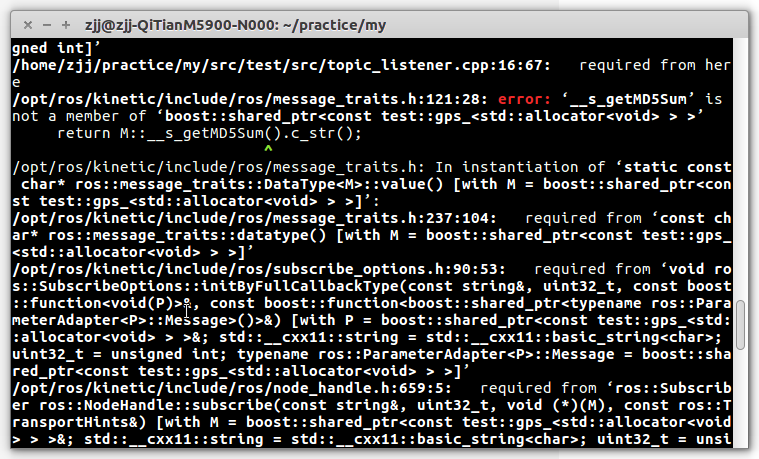 c++ error: ‘XXX’ is not a member of ‘std’ - 程序员大本营
