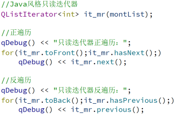 Qt - 容器(QList类 QLinkedList类)_qt qlist继承-CSDN博客