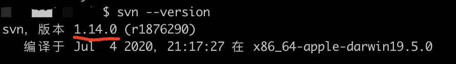 命令行查看svn版本 真实有效svn 版本查看 Csdn博客