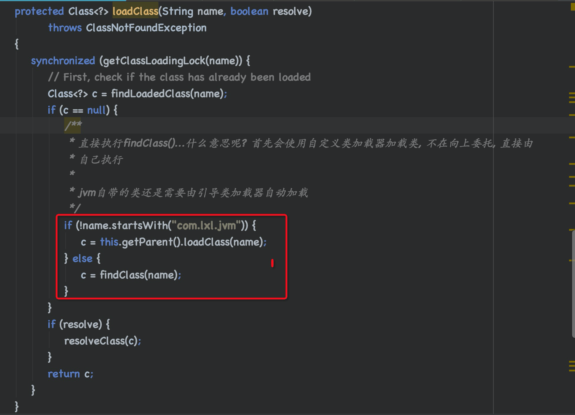 Java中的双亲委派机制以及如何打破_java双亲委派是什么?如何打破双亲委派?-CSDN博客