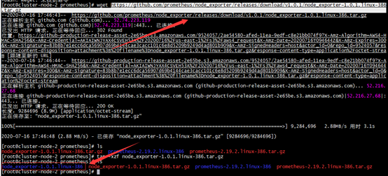 四、使用node_exporter采集主机运行数据(图文干货，超详细！)_node exporter收集机器时间-CSDN博客