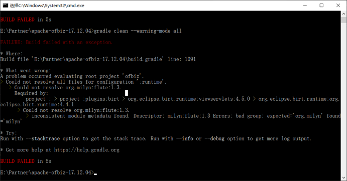 【Apache OFBiz 系列】手把手教你快速运行OFBiz项目_apache ofbiz开发指南-CSDN博客