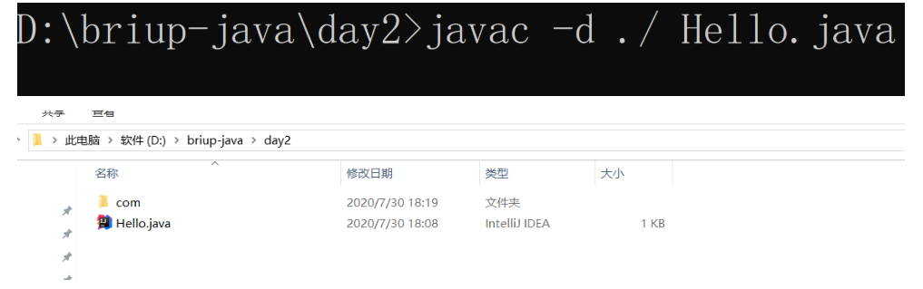 package关键字解析_package com.-CSDN博客