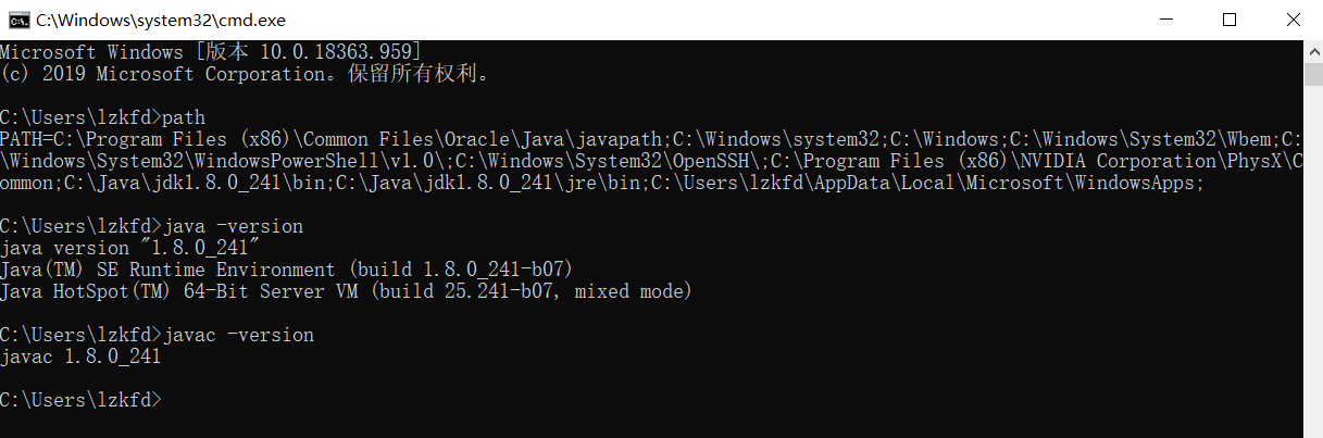 win10 jdk1.8/jdk11安装及卸载_win10 删除jdk11 安装jdk8-CSDN博客
