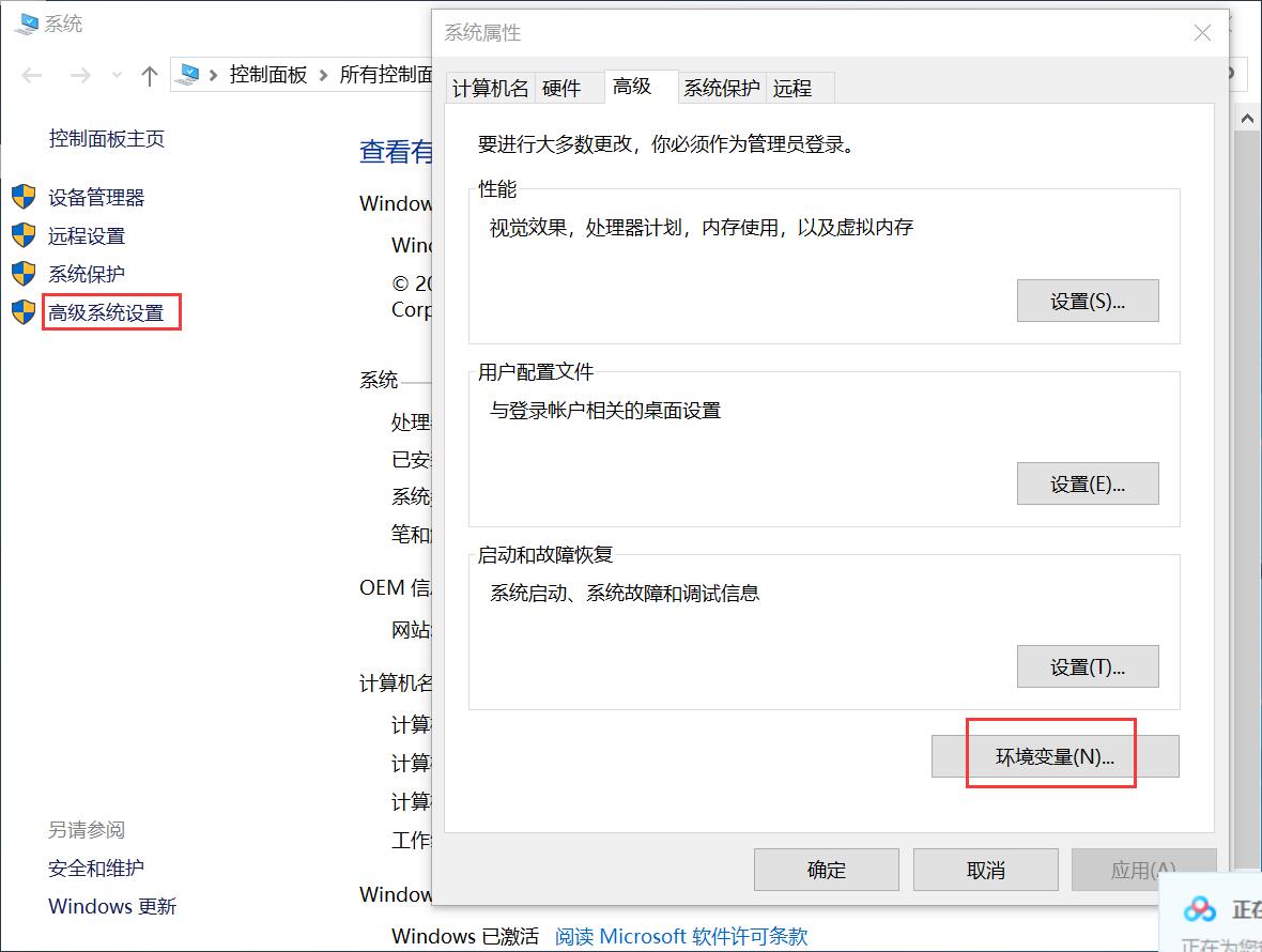 使用METIS软件包进行图划分_metis图划分-CSDN博客