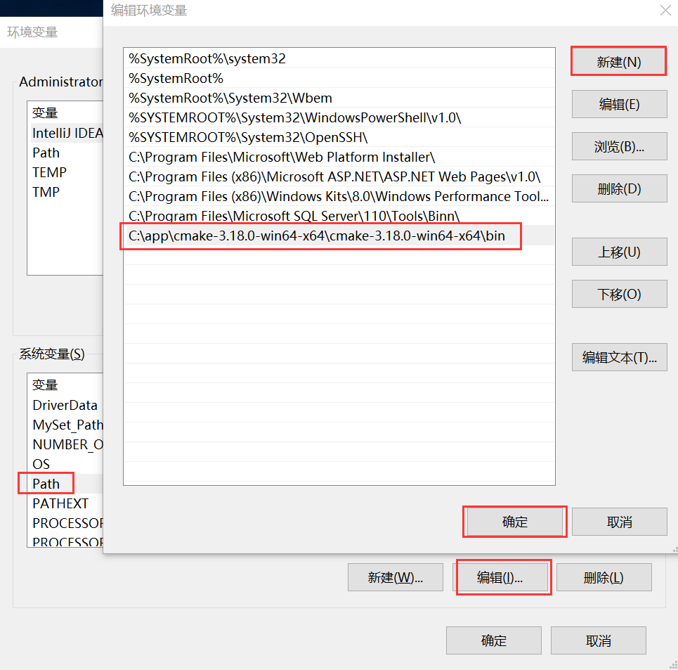 使用METIS软件包进行图划分_metis图划分-CSDN博客