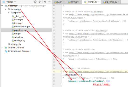 Scrapy爬虫教程【二】（保存至mysql数据库+详细注释+爬虫源码）_pytohn scrapy保存mysql-CSDN博客