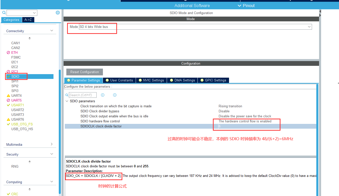 VS code+STM32CubeMX 使用 FreeRTOS+FatFS+USB_DEVICE 搭建 SD卡 读卡器 和 读写 SD卡 示例项目_「已注销」的博客-CSDN博客