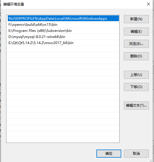 Qt5.14.2安装与VS2017配置调试Qt_vs调试qt-CSDN博客