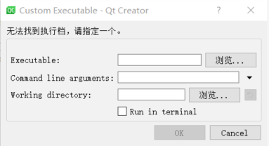 Qt5.14.2连接MySQL8.0（windows安装版）_mysql 8.0.36应该用qt哪个版本-CSDN博客