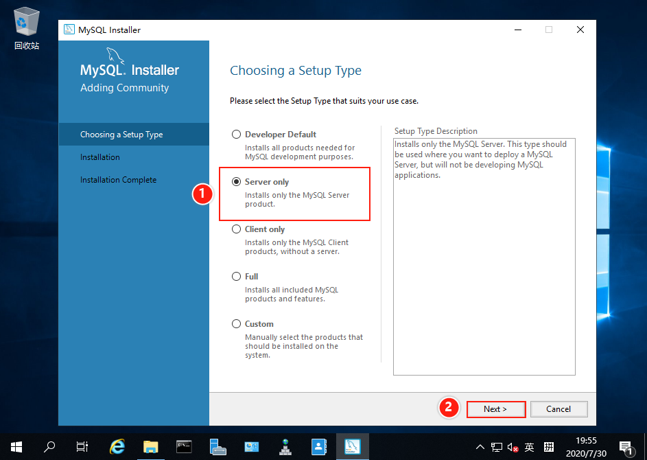 【Windows Server 2019】MySQL数据库的安装与配置——MySQL的安装和远程连接_远程连接服务器数据库主机也要安装mysql吗-CSDN博客
