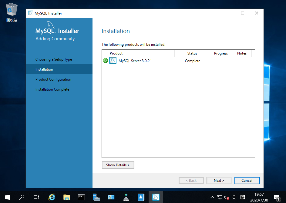 【windows Server 2019】mysql数据库的安装与配置——mysql的安装和远程连接 远程连接服务器数据库主机也要安装mysql吗 Csdn博客