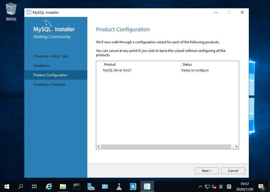 【Windows Server 2019】MySQL数据库的安装与配置——MySQL的安装和远程连接_远程连接服务器数据库主机也要安装mysql吗-CSDN博客