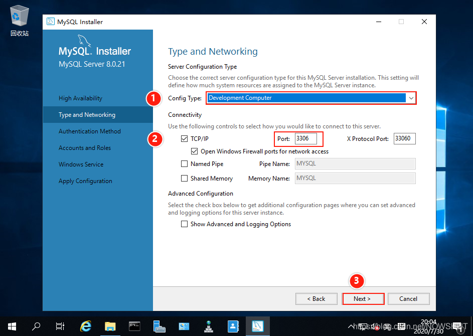 【windows Server 2019】mysql数据库的安装与配置——mysql的安装和远程连接远程连接服务器数据库主机也要安装mysql吗 Csdn博客