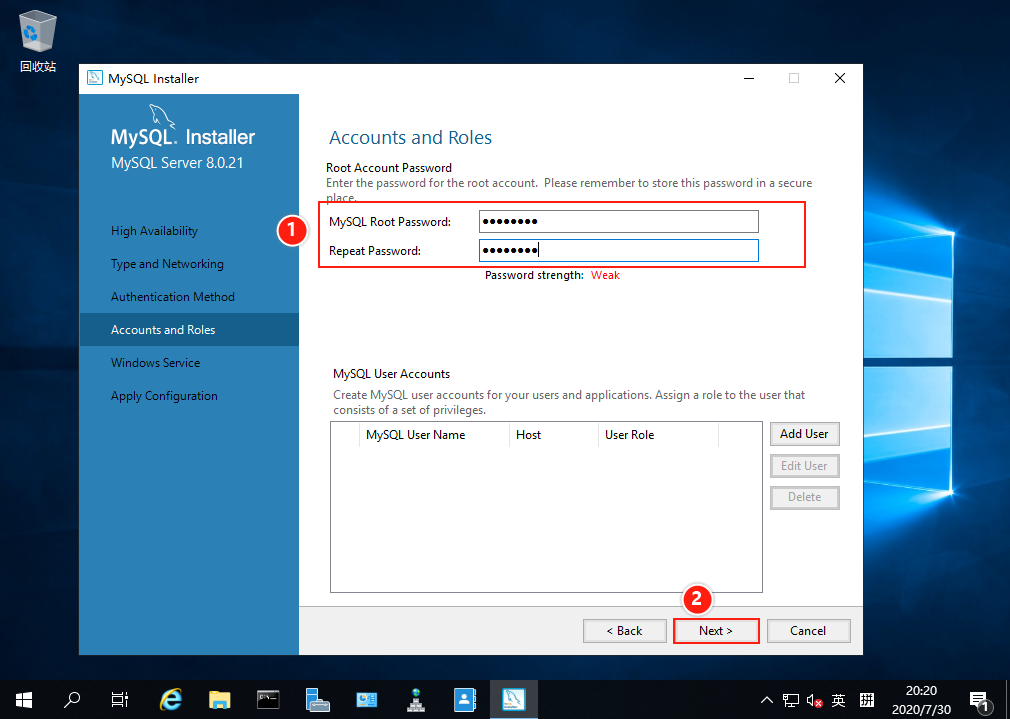 【Windows Server 2019】MySQL数据库的安装与配置——MySQL的安装和远程连接_远程连接服务器数据库主机也要安装mysql吗-CSDN博客