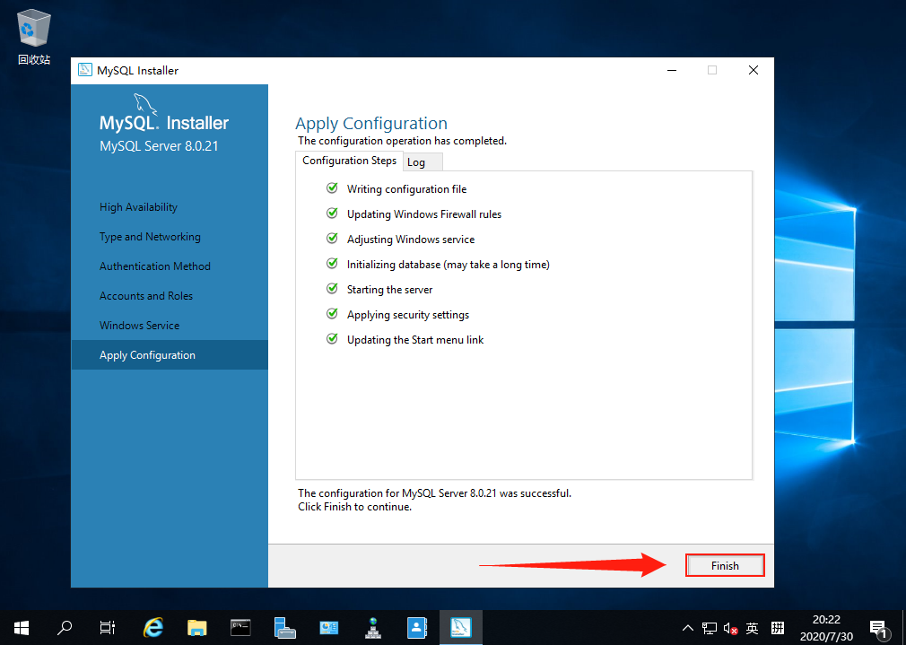 【Windows Server 2019】MySQL数据库的安装与配置——MySQL的安装和远程连接_远程连接服务器数据库主机也要安装mysql吗-CSDN博客