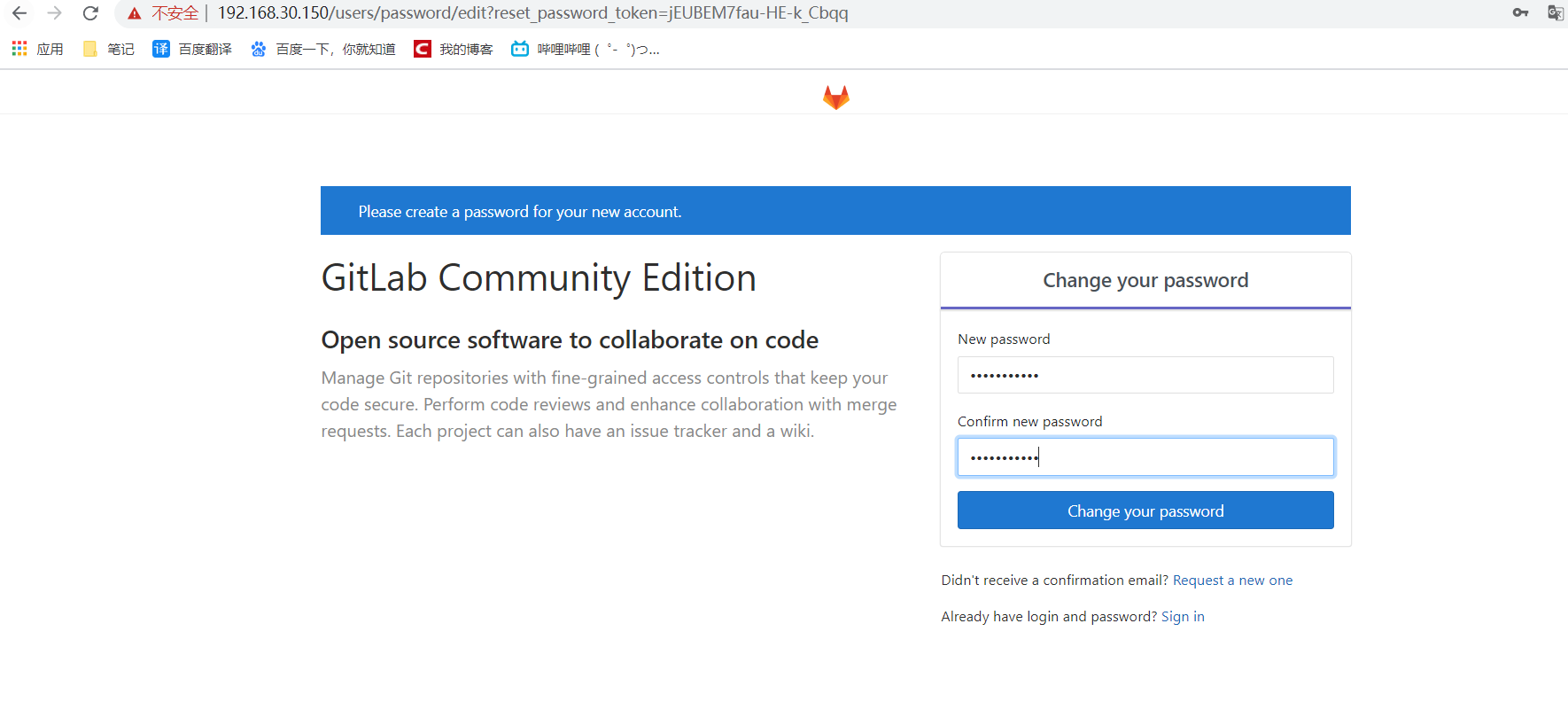 gitlab---版本控制_gitlab上怎么控制历史版本-CSDN博客