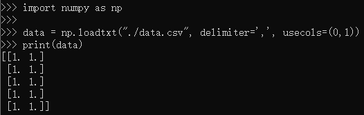 【python】数据处理神器 Savetxt 和 Loadtxt Csdn博客