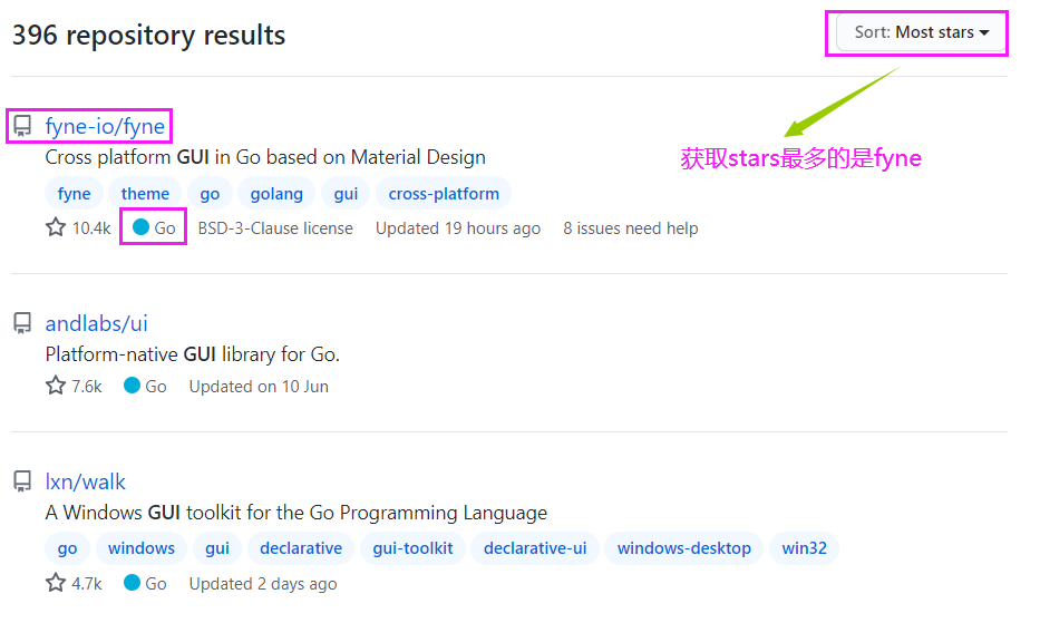 Go语言GUI库fyne_golang fyne label中内容怎么实现超链接-CSDN博客