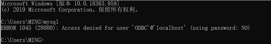 Windows下检测MySQL是否安装成功_mysqlserver检验安装-CSDN博客