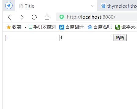 thymeleaf中th:field和th:value的区别-CSDN博客