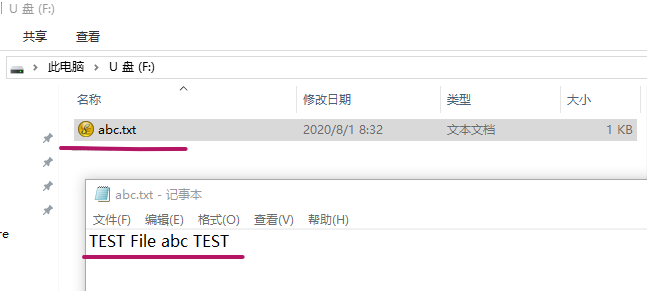 exFAT文件系统实例（二）_exfat分区表分析 目录项-CSDN博客