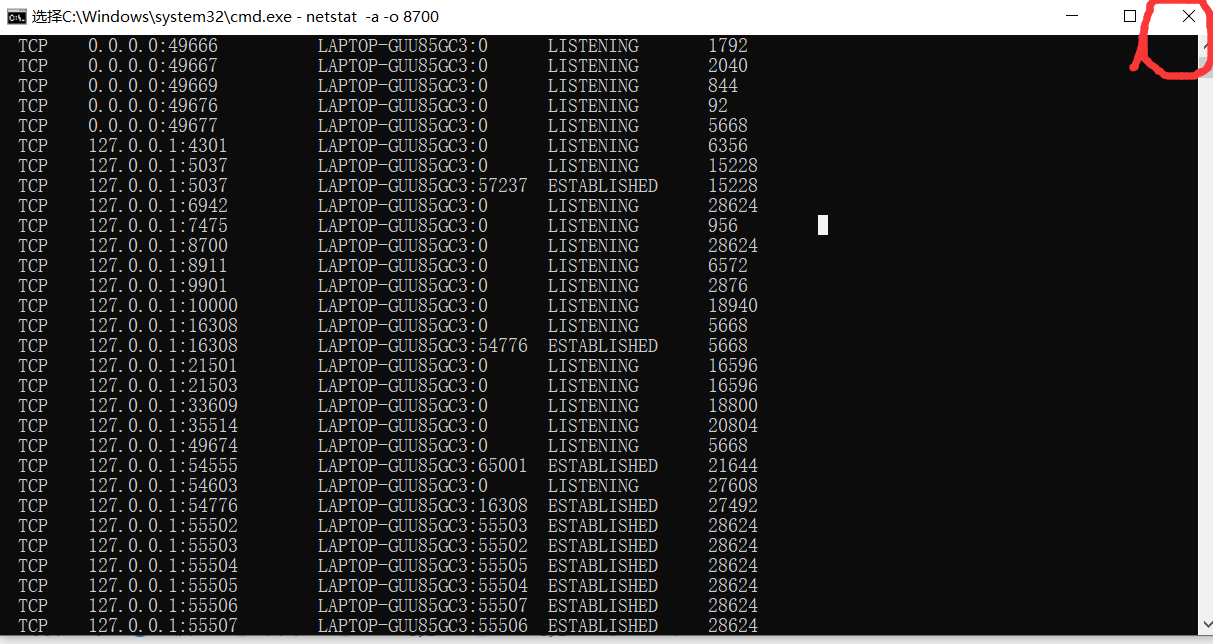 could not open selected VM debug port(8700) 怎么解决_could not open selected vm debug port (8700 ...