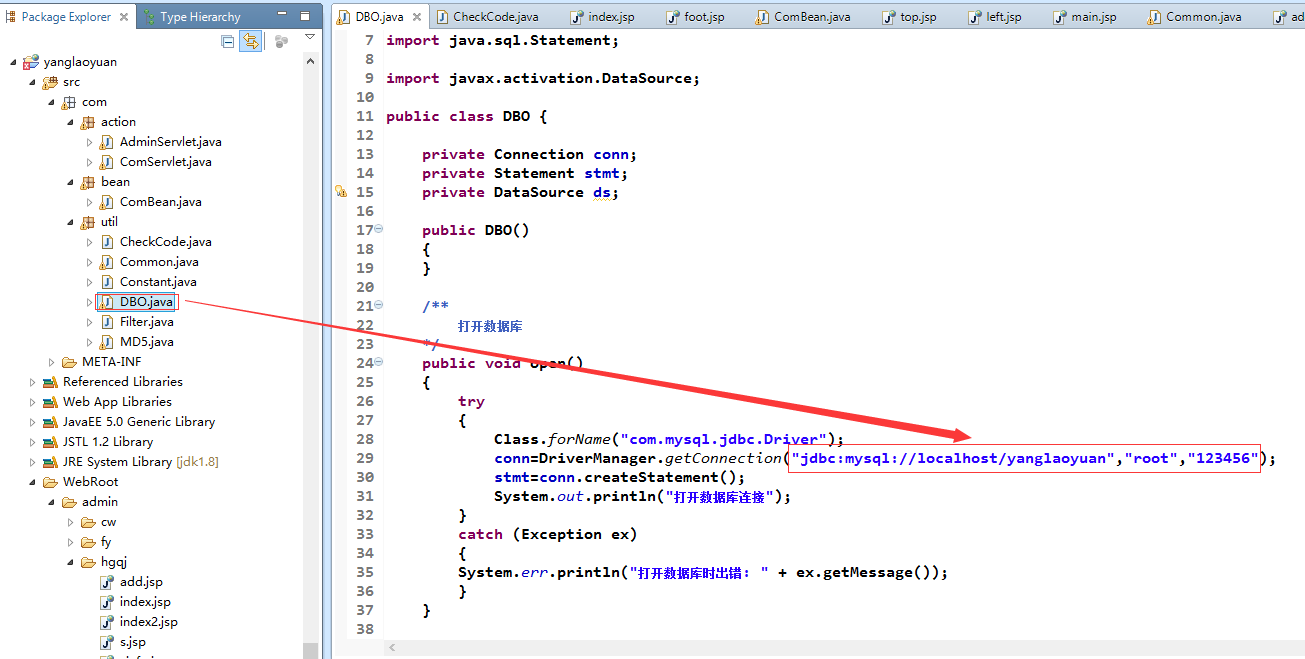 基于 Servlet+jsp+mysql 开发 javaWeb 养老院信息管理系统_程序员用到的网站有哪些-CSDN博客