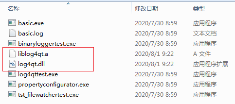 Qt添加log4qt.dll动态库-CSDN博客