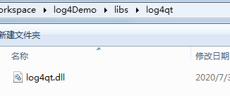 Qt添加log4qt.dll动态库-CSDN博客