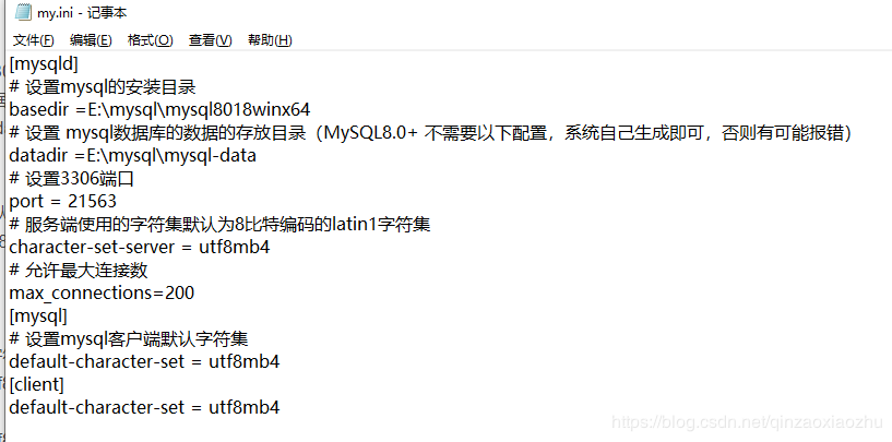 Mysql -8.0.18 解压版安装教程_mysql8.0.18安装教程解压-CSDN博客