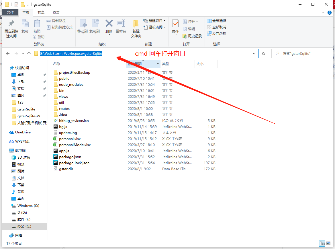 nodejs导出Excel带图片，excel4nodejs导出图片到Excel_nodejs 导出excel插入图片-CSDN博客