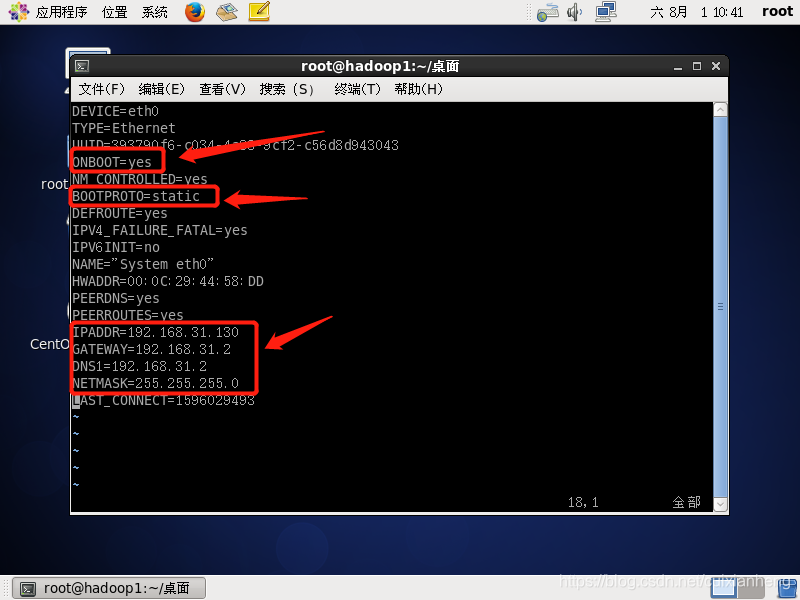 Linux(虚拟机)网络配置(配置固定ip) 详细教程 Ping 192 168 31 1 Csdn博客