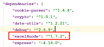 nodejs导出Excel带图片，excel4nodejs导出图片到Excel_nodejs 导出excel插入图片-CSDN博客