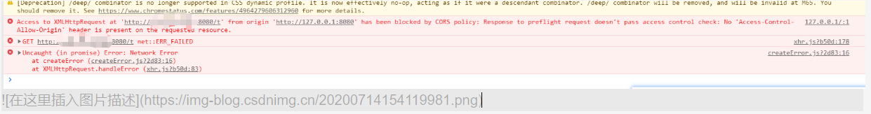 vue-cli 3x项目配置（vue.config.js和接口配置）_vuecli3动态配置访问接口-CSDN博客