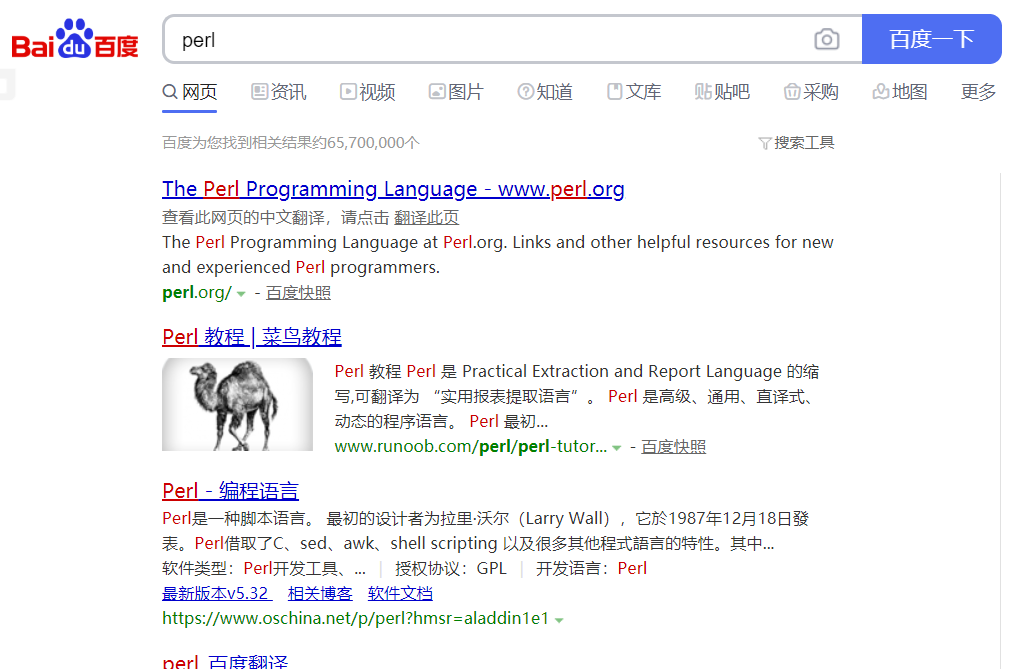 re学习笔记（69）WMCTF2020 - easy_re_ida string找不到字符串-CSDN博客