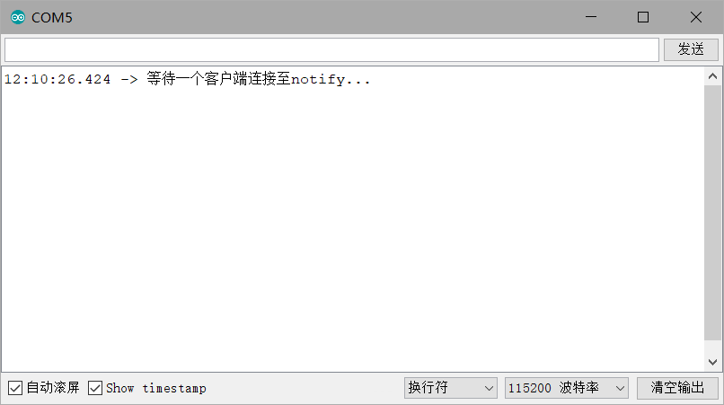 使用Arduino开发ESP32（十七）：ESP32 BLE Server_multicconnect；创建一个BLE服务器，一旦收到连接，它将定期发送通知。_esp32 arduino ...