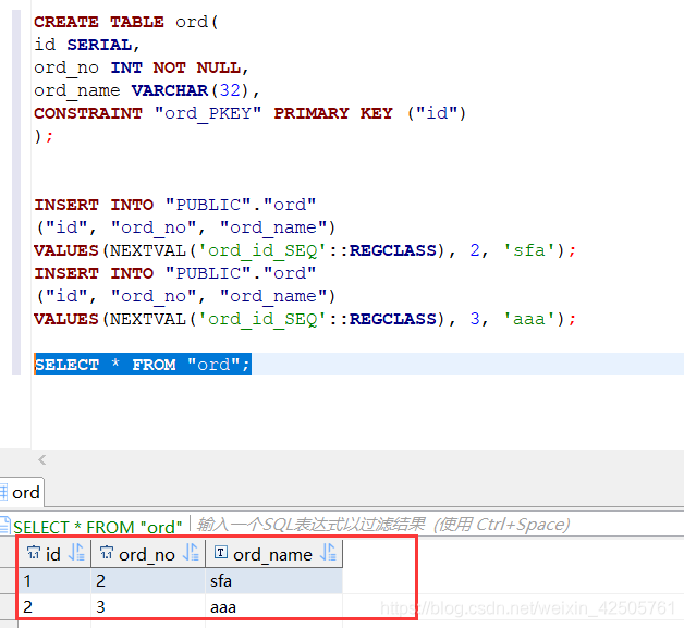 Kingbase实现主键id自增kingbase Id不会自增 Csdn博客