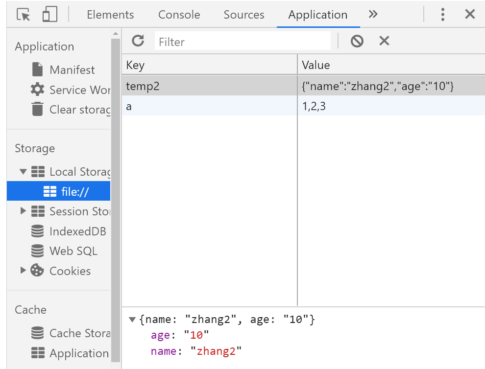 本地存储localStorage_本地储存控件loca-CSDN博客