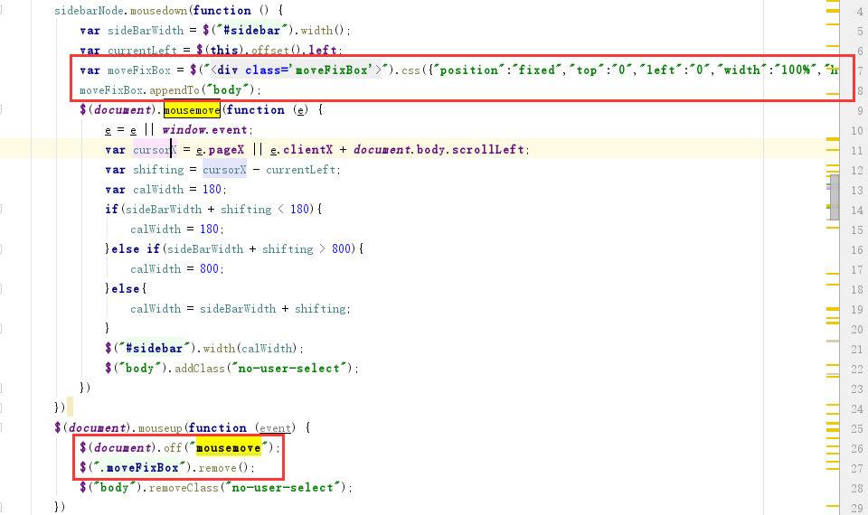 当mousemove遇到iframe_iframe mousemove-CSDN博客