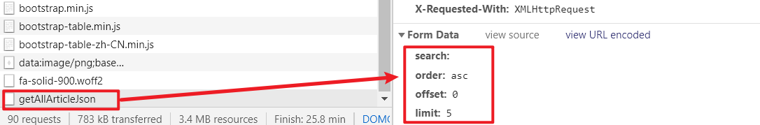 Bootstrap Table简单的使用介绍以及前后端的参数传递bootstraptable传递参数 Csdn博客