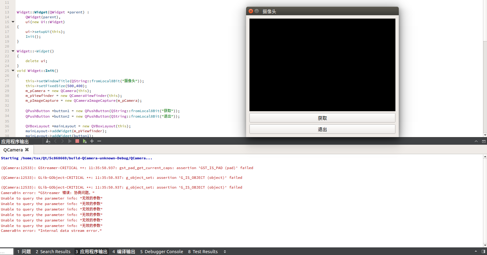 Jetson nano上用qt打开摄像头的问题_jetson qt camera-CSDN博客