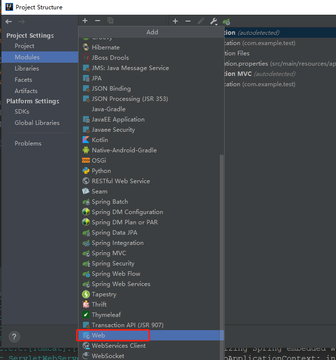 springboot加入jsp页面和springboot引入webapp文件夹_springboot webapp 路径-CSDN博客
