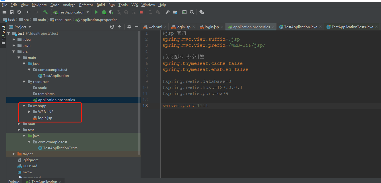 springboot加入jsp页面和springboot引入webapp文件夹_springboot webapp 路径-CSDN博客