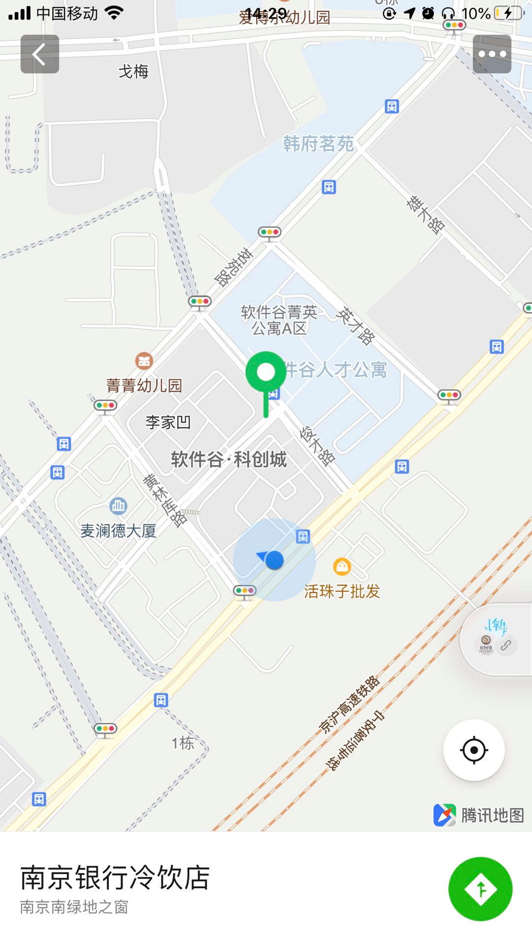 vue开发的微信服务号H5内嵌的腾讯地图和导航_微信公众号h5网页页面js开发地图导航怎么弄的-CSDN博客