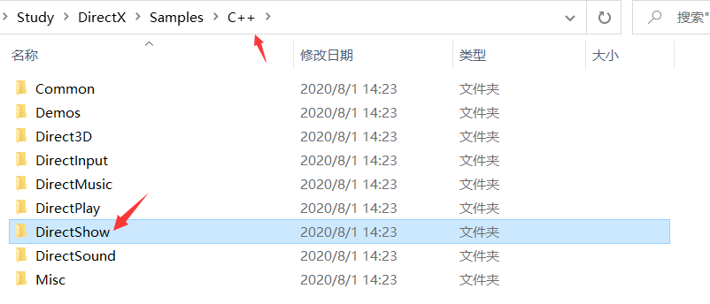 DirectX9.0bSDK(包含：DirectShow)环境搭建_directx sdk9.0-CSDN博客