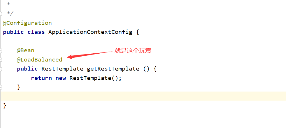 Spring cloud Eureka consumer 调用 provider ERROR:java.net.UnknownHostException: XXX-PAYMENT ...